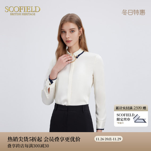 ScoField women's contrasting color lapel design white shirt fashion ...