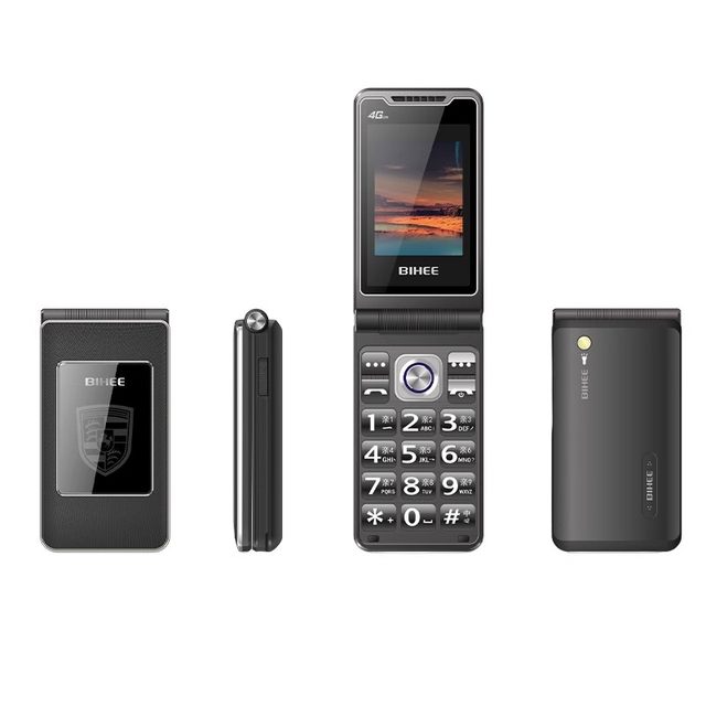 Lily BIHEEA34G Full Netcom flip mobile phone for the elderly Telecom ...