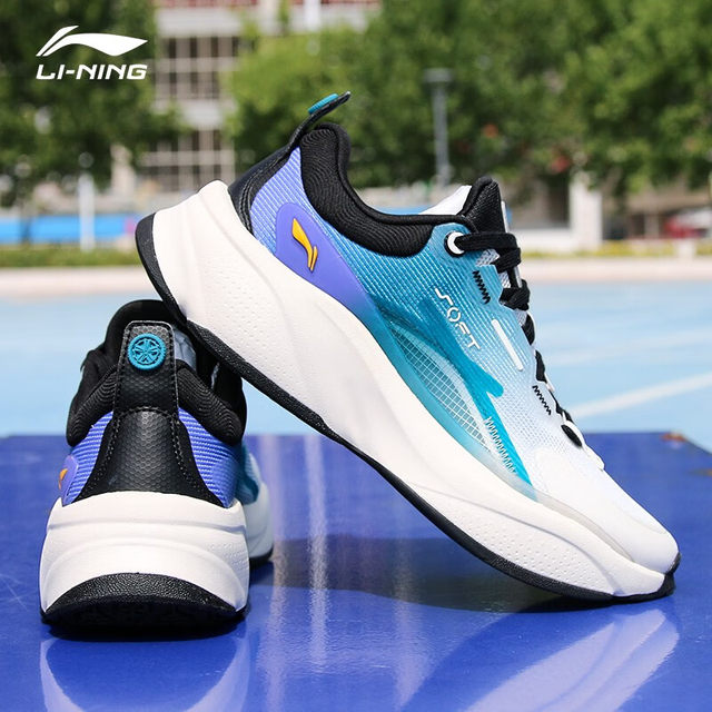 Li Ning men's sneakers Spring and Autumn new wear-resistant lightweight ...