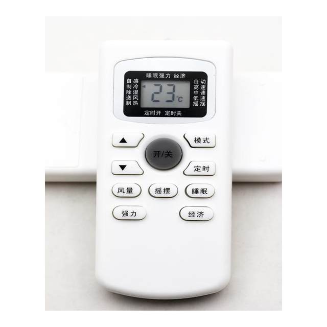 Universal General TCL air conditioner remote control directly uses KT ...