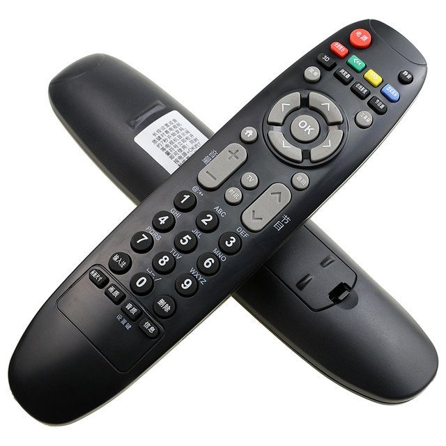 Universal Changhong TV remote control RP67B67C67F67DRL67DA67E67KEFD