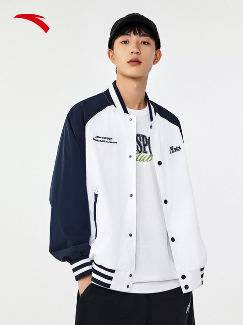 Anta baseball jacket men and women same style spring new fashion ...