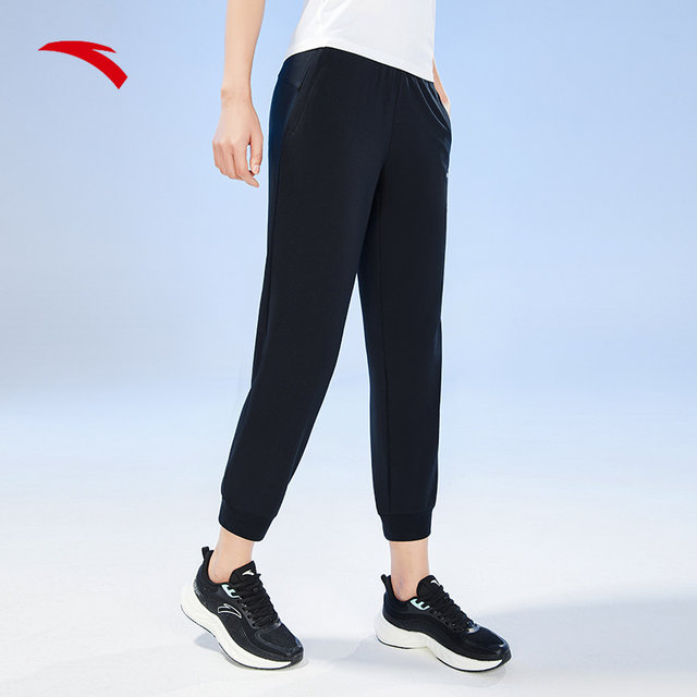 ANTA Ice Silk Pants丨Women's Sports Pants Autumn and Winter New Knitted ...