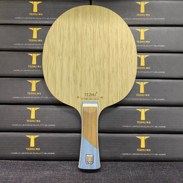 The new special limited edition table tennis racket for players exceeds ...