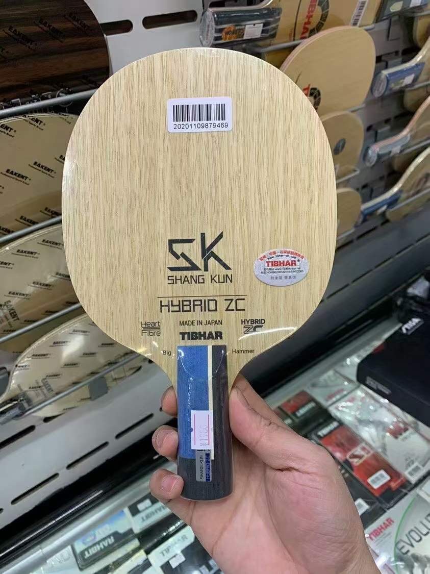 TIBHAR tall and straight table tennis racket Shang Kun special carbon ...