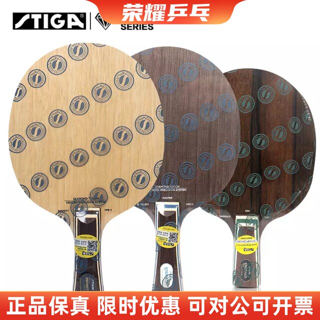Initial STIGA Stiga VPS Diamond 5 Eternal Green Sandald Emerald 5 Table ...