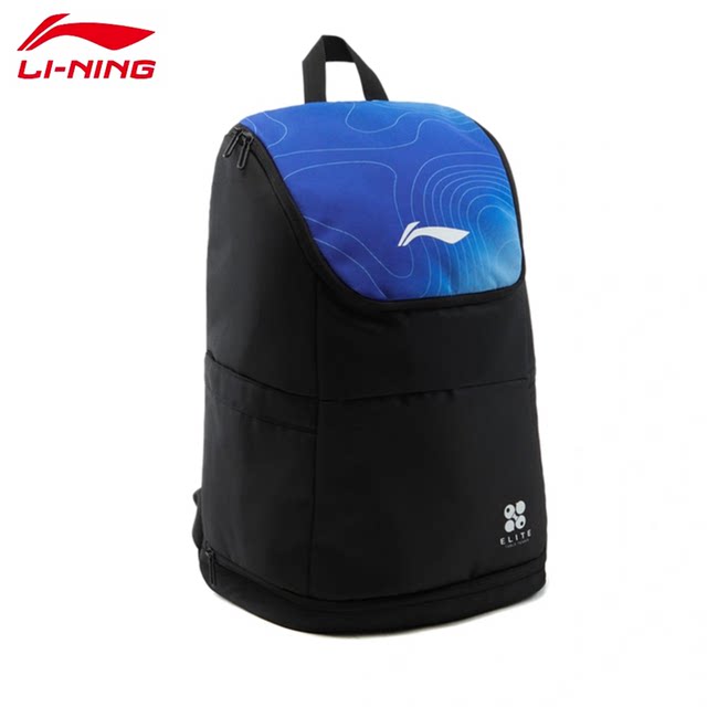 Li Ning table tennis backpack backpack sports competition training ...