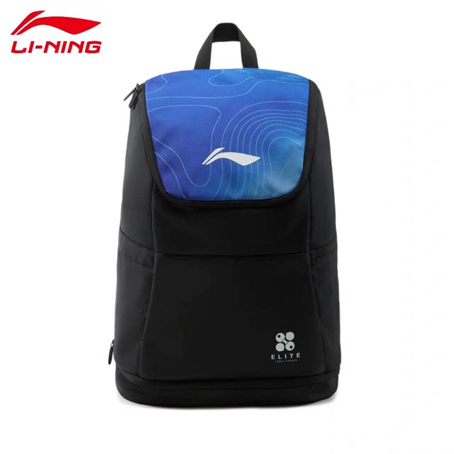 Li Ning table tennis backpack backpack sports competition training ...