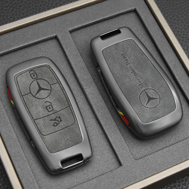 Suitable for Mercedes-Benz e300l key cover E-class C-class c260l bag ...
