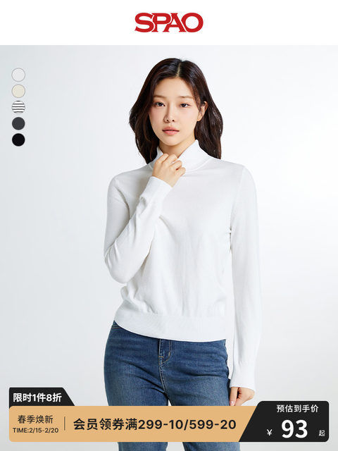 SPAO Korea's 2024 winter new women's temperament bottoming turtleneck knitted sweater SPKAE4TW01