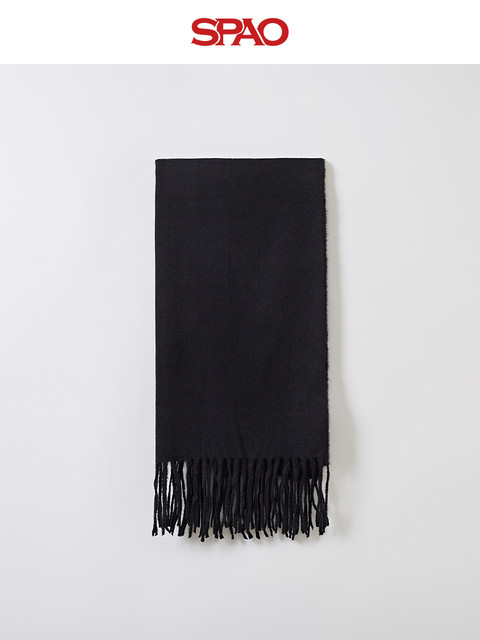 SPAO Korea, the same model in the winter of 2024, new product leisure ...