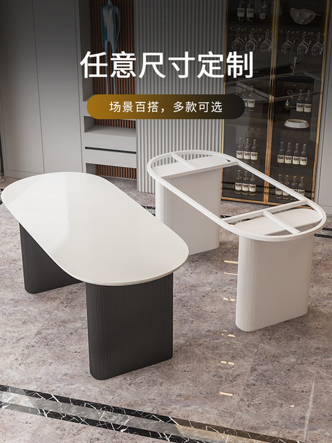 Metal cream style oval wavy table leg bracket dining table island bracket bar support column ...