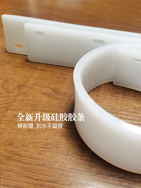 Stainless steel pole Silicone scrape water glass water scraper tile ...