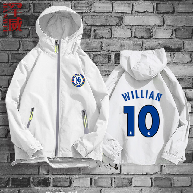 Chelsea team uniform football clothes Kanter William jacket hooded thin ...