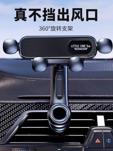 Mobile vehicle vehicle -mounted stent outlet Special car vehicle ...