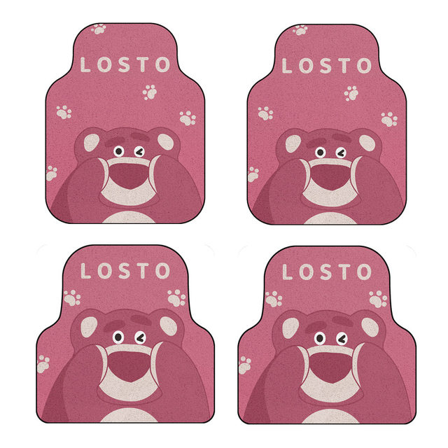 General car floor mats cute cartoon driver's car mats floor mats carpet ...
