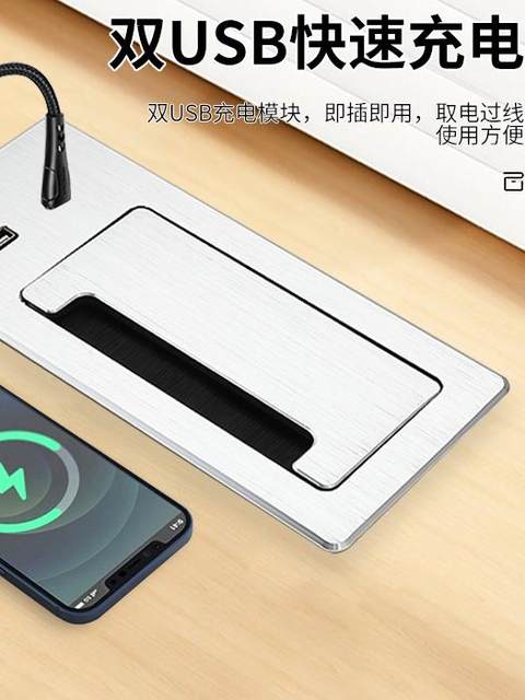 Thickened threading hole cover, desktop over-the-wire decorative cover ...