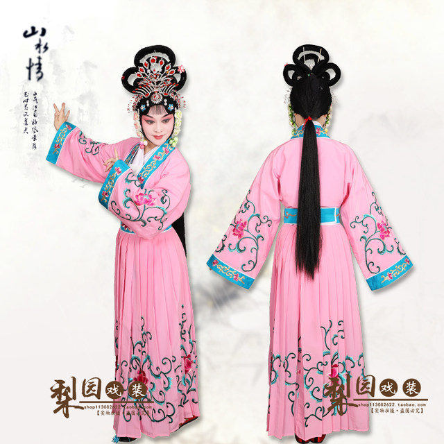 Classical stage performances opera clothing Peking opera Tiannian ...