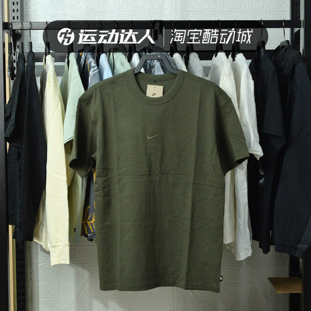 NIKE Nike short-sleeved men's 2024 spring new sports half-sleeved ...