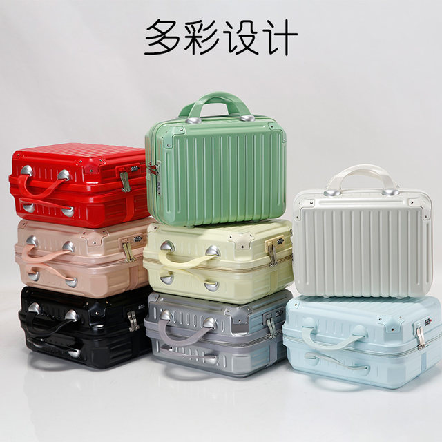 Small hand -box makeup box Portable cosmetics storage box Student ...