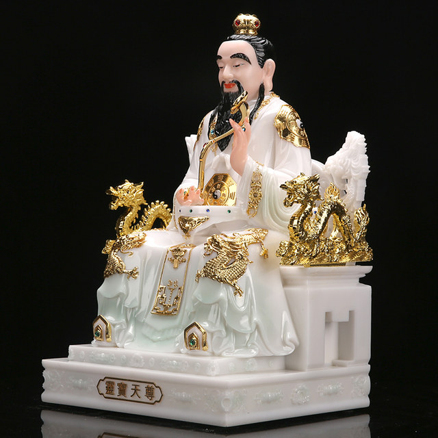 Ciyuan Pavilion white marble solid Tianqing Sanqing statue Taishang ...