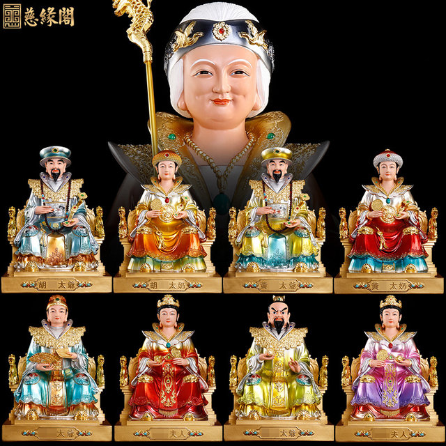 Ciyuan Pavilion Dragon Chair Tongcai Hu San Tai Grandpa Hu San Tai Milk ...