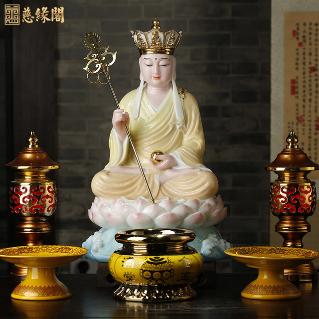 Ciyuan Pavilion white marble painted Ksitigarbha Bodhisattva statue for ...