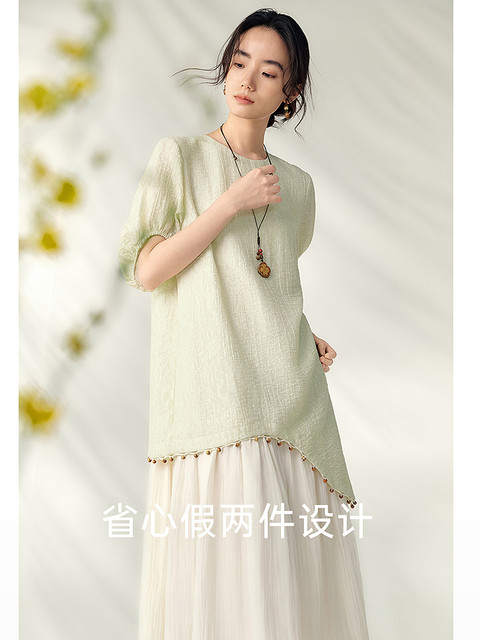 Asuki He New Wine 2025 summer new mid-length style slimming texture and ...