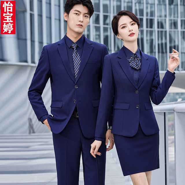 Professional navy blue suit suit business suit property management work ...