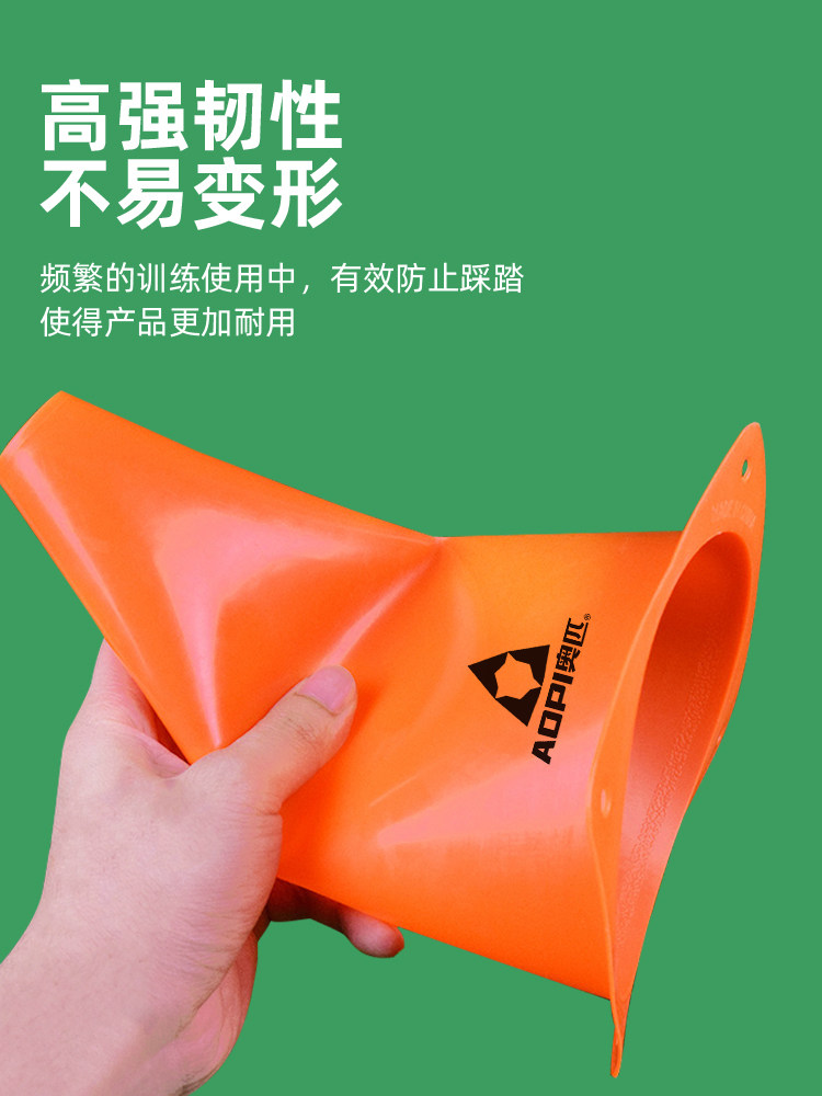 Conos de Entrenamiento de Fútbol Opie - Barriles de Agilidad de 18cm