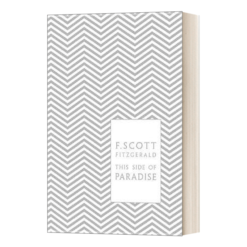 This Side of Paradise by F. Scott Fitzgerald - Hardcover