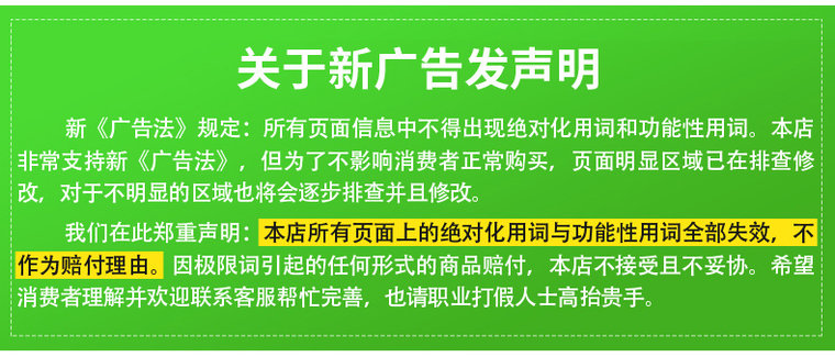 English original CollinsKeyStage3MathsStudentBook2WhiteRoseMaths White ...