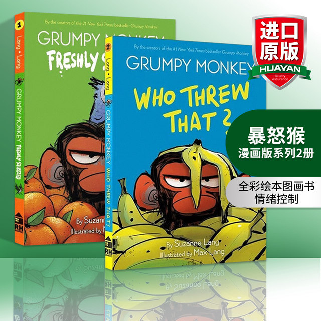 English Original Grumpy Monkey Graphic Novel Grumpy Monkey Comic ...