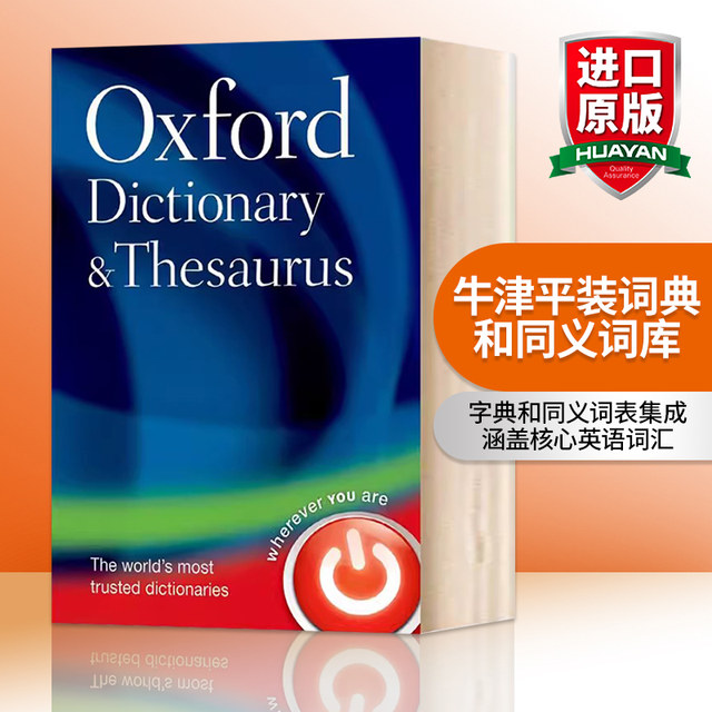 Oxford Dictionary and Thesaurus English Original Oxford Dictionary and ...