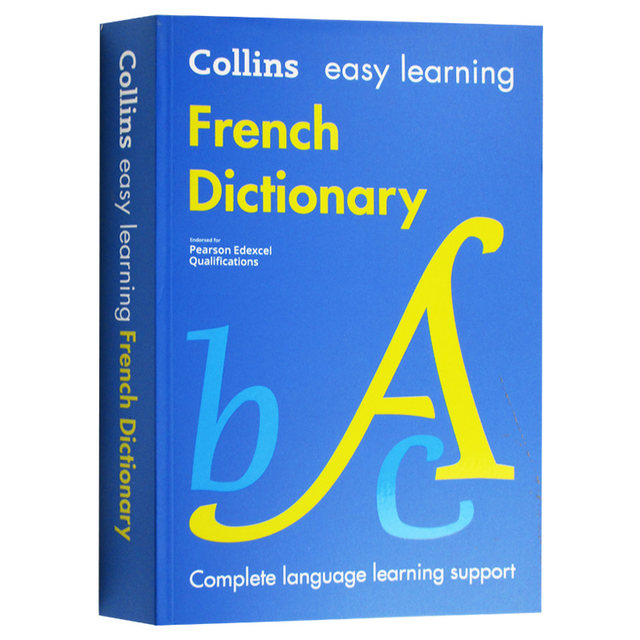 Collins Easy Learning French Dictionary English original Easy Learning ...