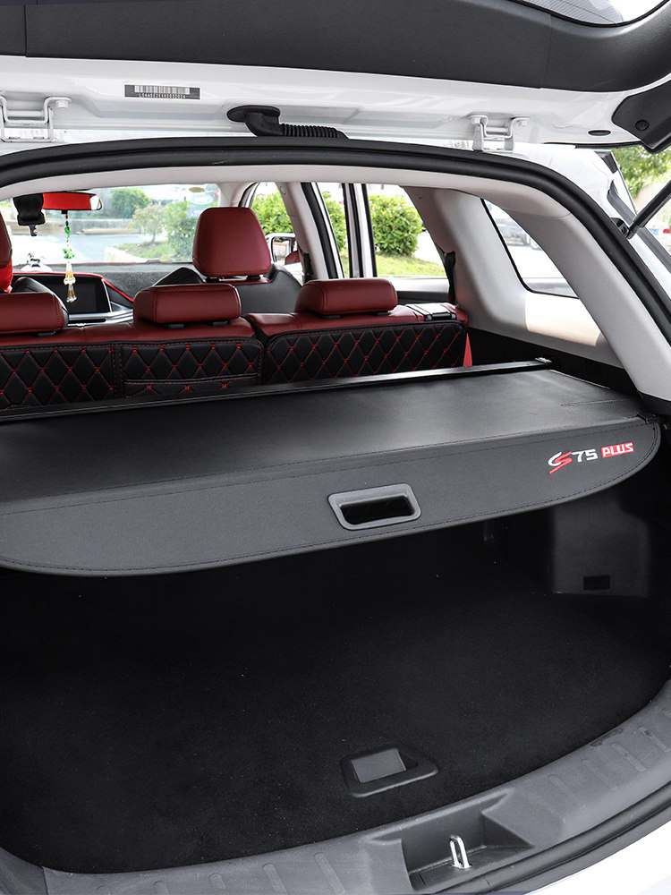Щит за багажник Changan CS75 Plus - Кожа, Прибиращ се - Mo Huan