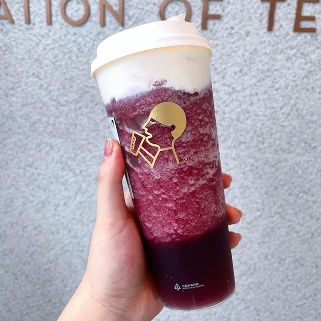 Quanjubang canned grapes commercial seedless milk tea shop fresh fruit ...