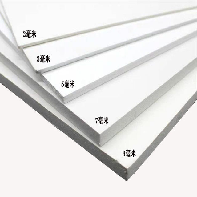 Shiro board hard high -density material board building sand table model ...