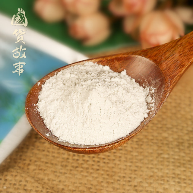 Liushen talcum powder soothes prickly heat powder genuine children baby ...