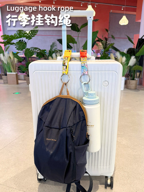 Travel suitcase external hook with portable buckle with trolley case ...