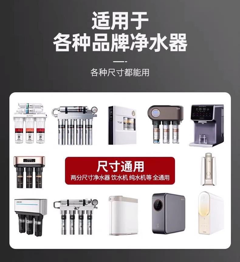 沁园净水器通用水龙头2分304不锈钢鹅颈单双出水龙头 各品牌通用-淘宝网