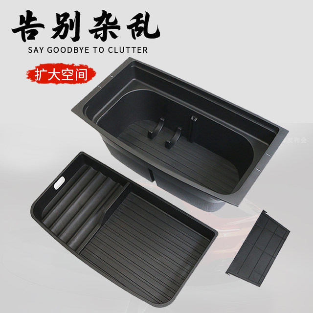 Applicable to Ledao L60 Box Storage Box Storage Box Revenue Box ...