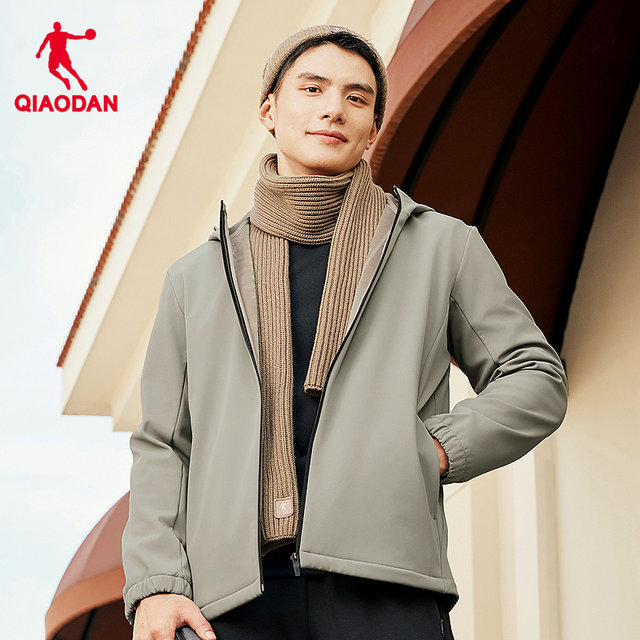 Jordan velvet windbreaker men's 2024 autumn and winter new infrared ...