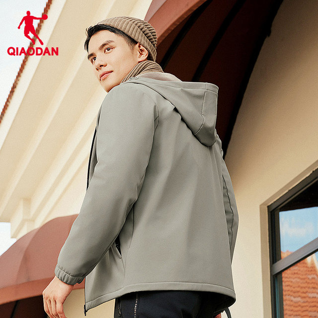 Jordan velvet windbreaker men's 2024 autumn and winter new infrared ...