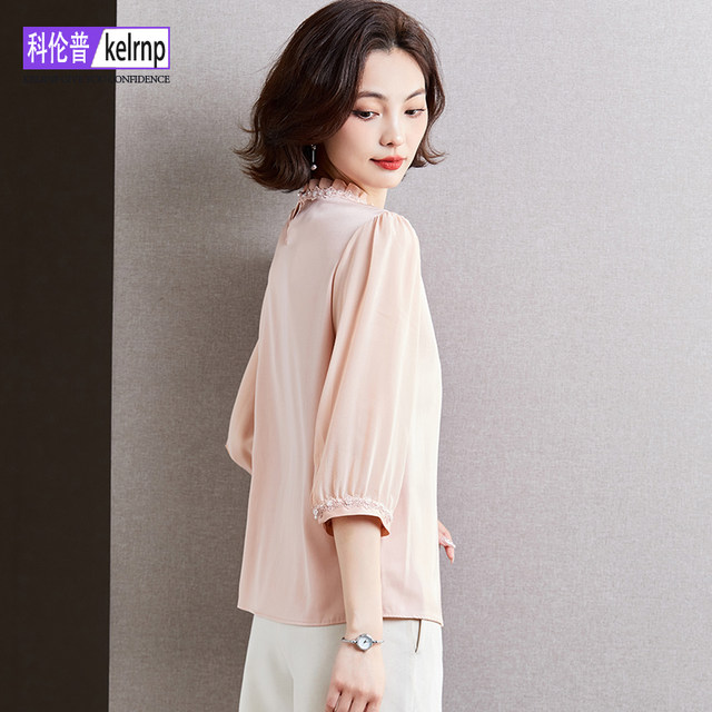 Heavy silk satin t-shirt for women 2024 summer new short-sleeved luxury ...