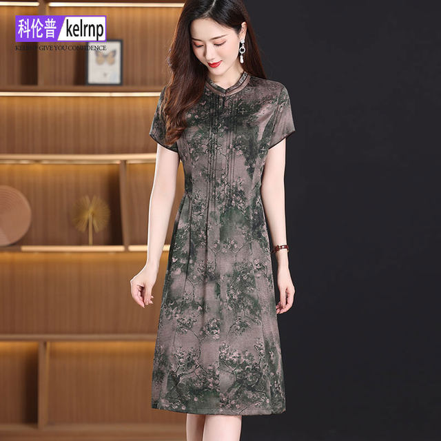 2024 summer new style medium-length short-sleeved Korean style mom ink ...
