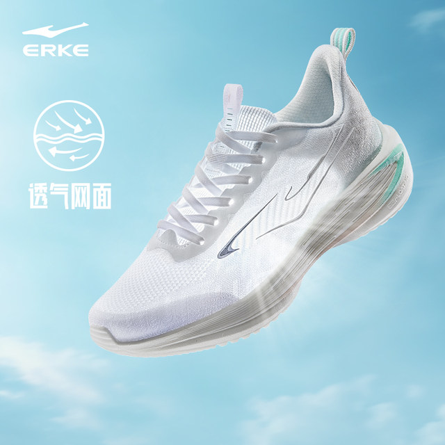 Light Cloud Hongxing Erke Female 2024 Spring Spring Skill Sports Shoes Red Star flagship ...