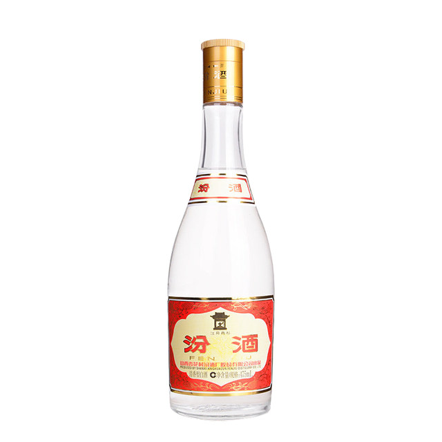 Fenjiu 53% yellow lid Fenjiu Bofen 475mlx6 highly fragrant liquor 6 bottles of grain wine