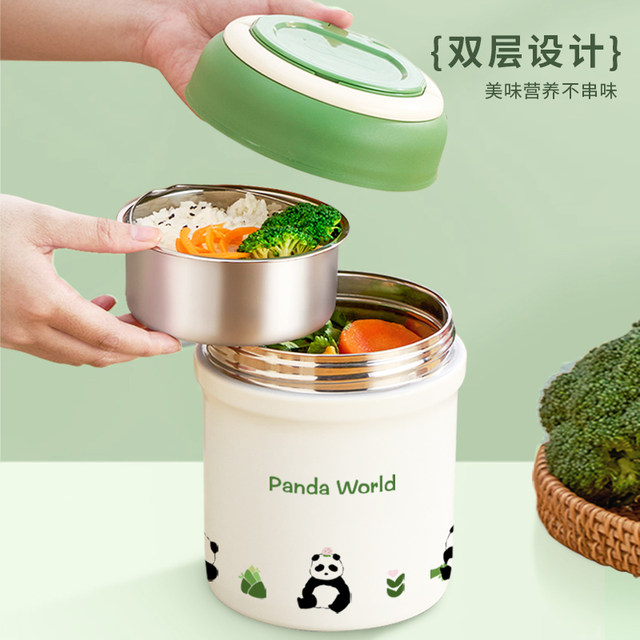 Panda insulated lunch box bucket stainless steel office worker student ...