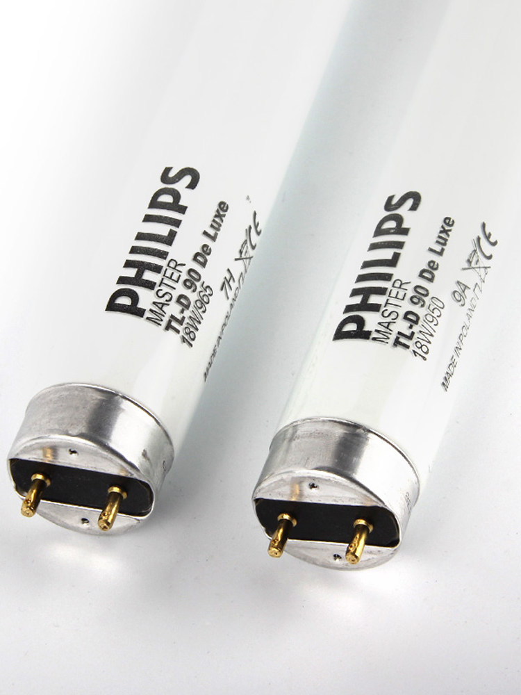 Danqi Philips D65 デラックスカラーマッチングランプ 36W 965 スタジオ写真照明